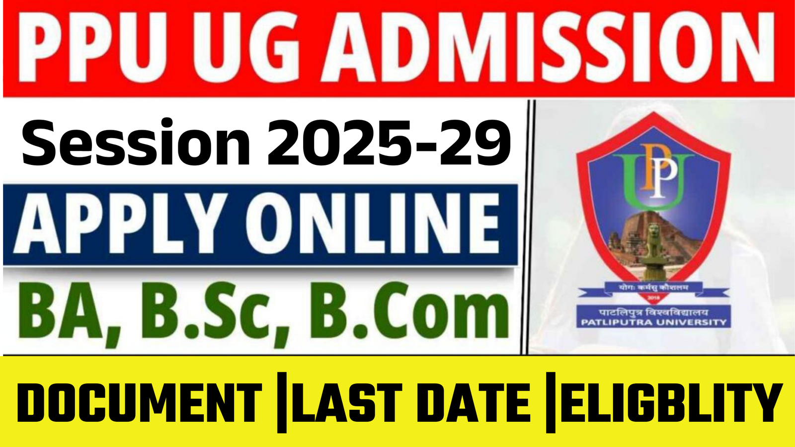Patliputra University UG Admission 2025-29 Apply Online Start