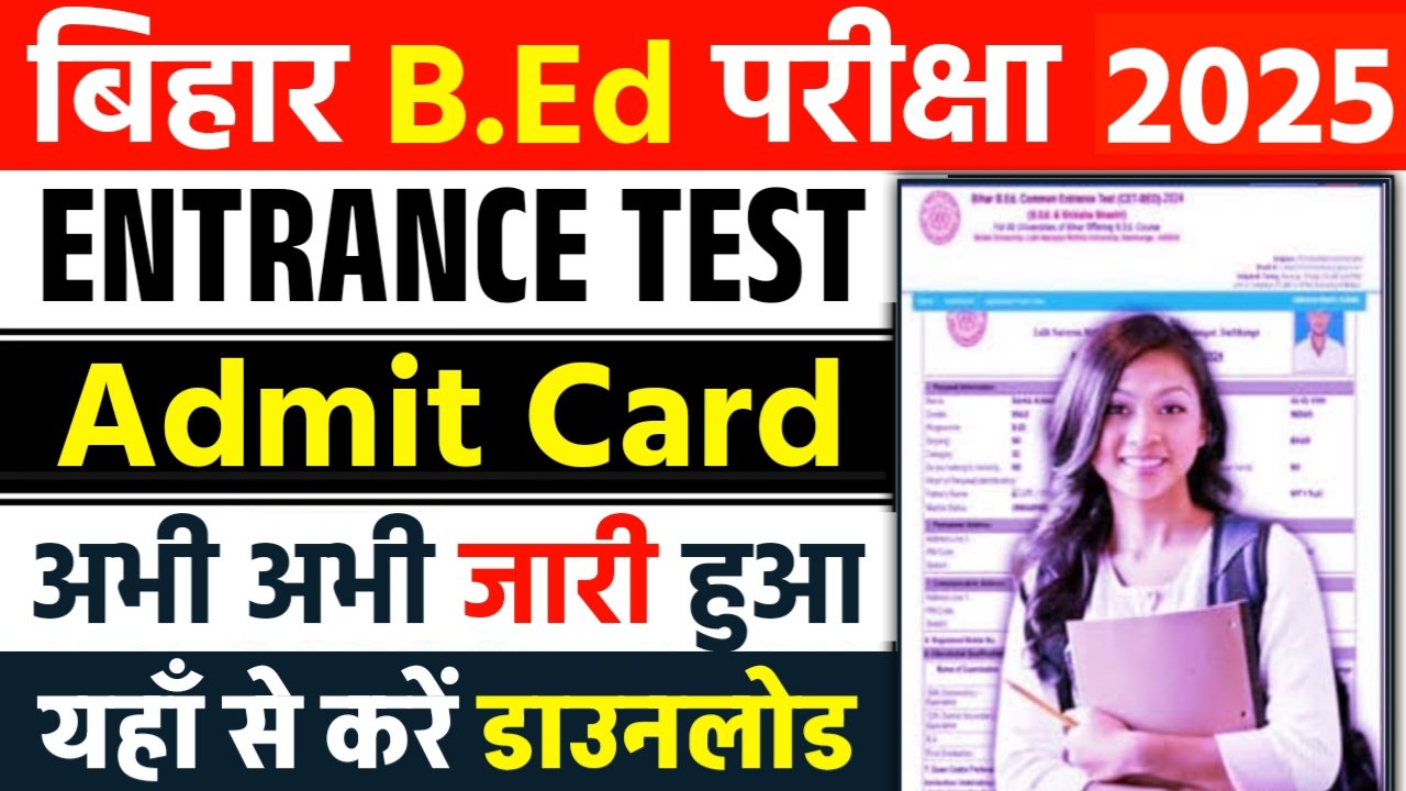 Magadh University Part 3 Admit Card 2025 Link